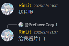 🥵 RinLit 的 Hub