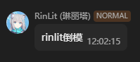 🥵 RinLit 的 Hub